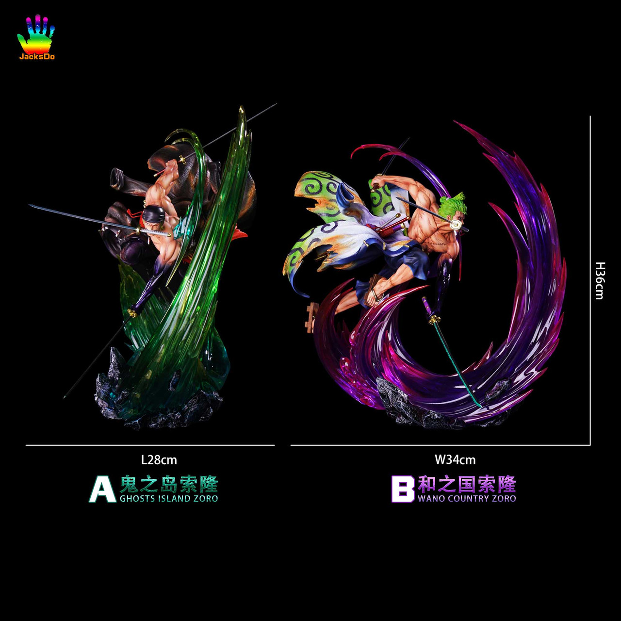 【Preventa】 JacksDo Studio One Piece – Roronoa Zoro – Kubito
