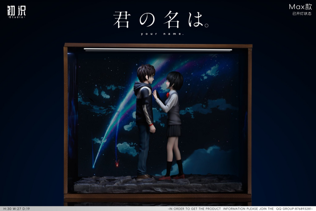 【Preventa】 Chu Shi Studio Mitsuha Miyamizu & Taki Tachibana – Kubito